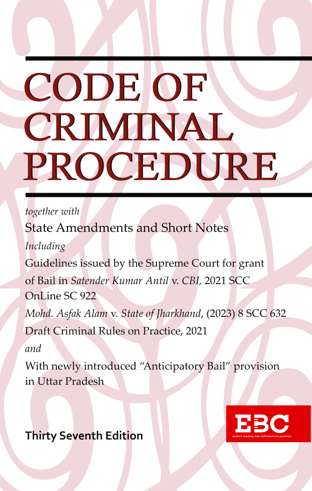 Code of Criminal Procedure 1973 Bare Act (Print/eBook)